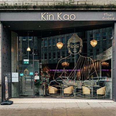 Kin Kao - My Vegan Town